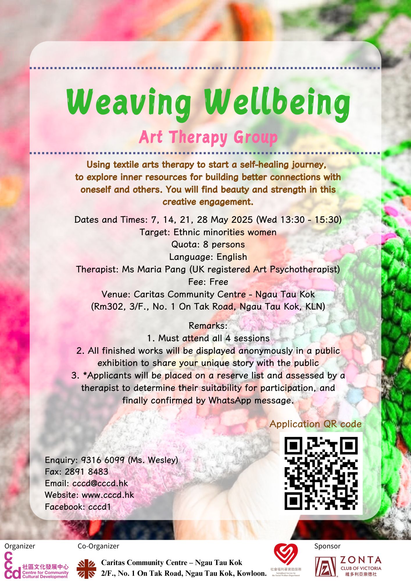Weaving Wellbeing Art Therapy Group – CCCD